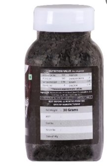 EDIBLE BLACK FLAKES for Garnishing and Decoration